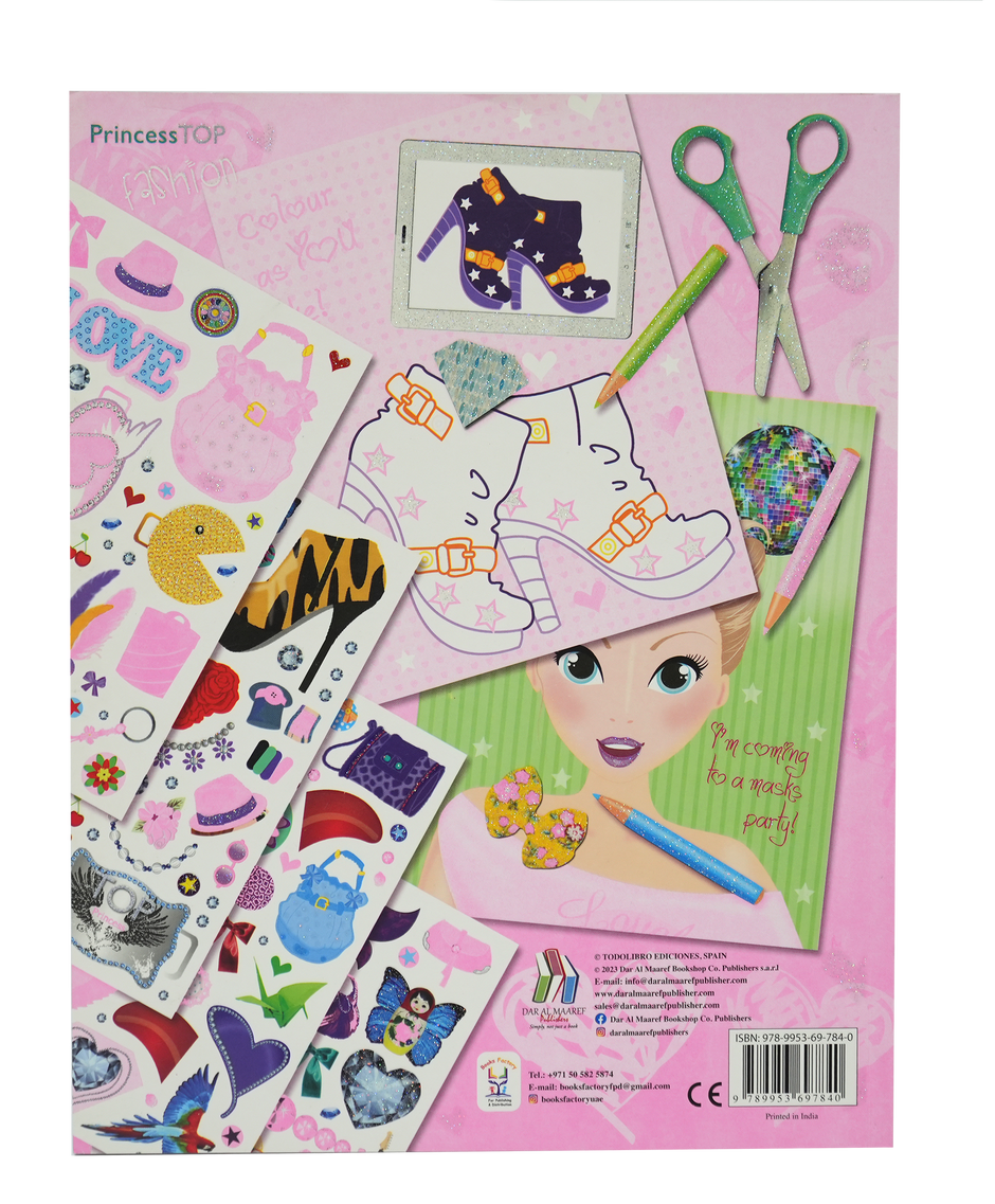 Dar Al Maaref Publishers