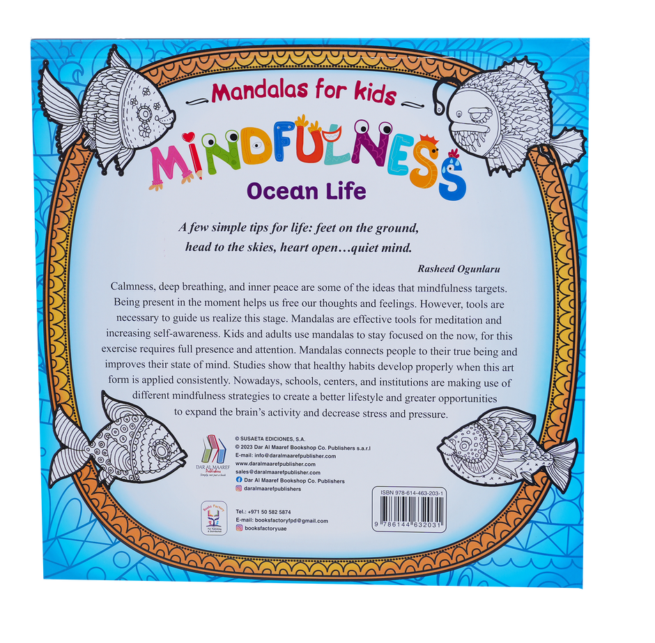 New Arrivals – Dar Al Maaref Publishers