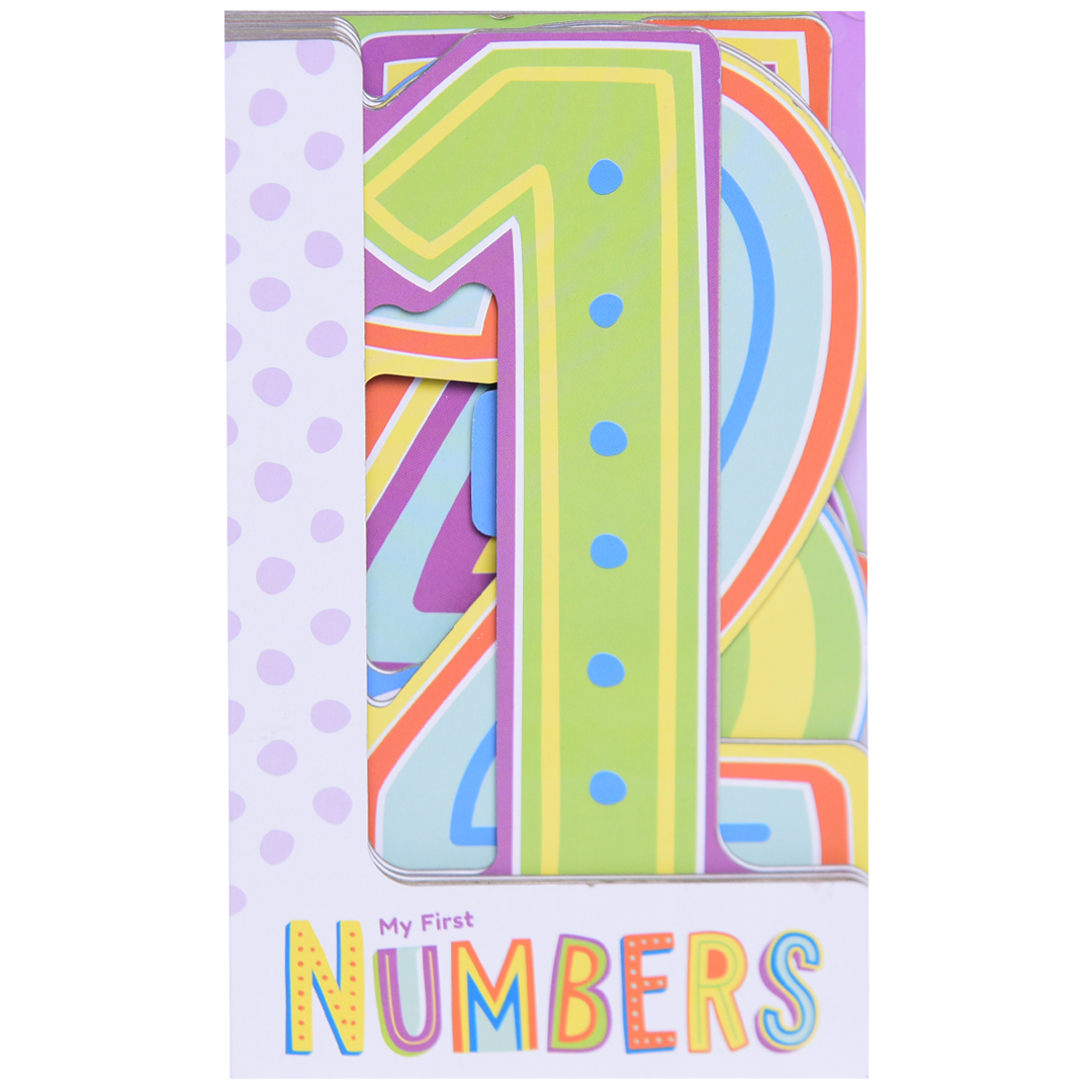 Chunky 3D Shapes - My First Numbers – Dar Al Maaref Publishers